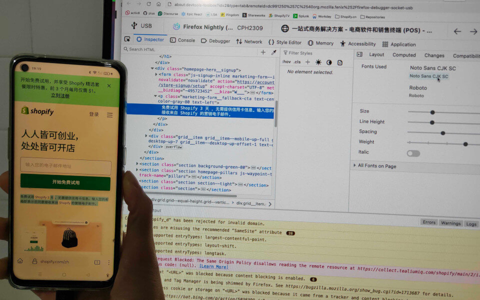 Debugging Firefox on Android | Chen Hui Jing